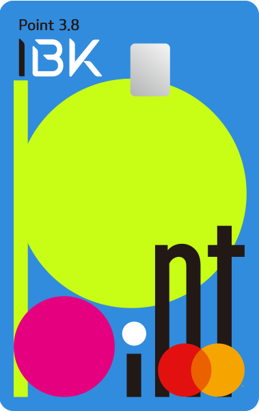 IBK기업은행 2월 혜택 최대 16만원 (네이버페이, IBK카드앱 설치)